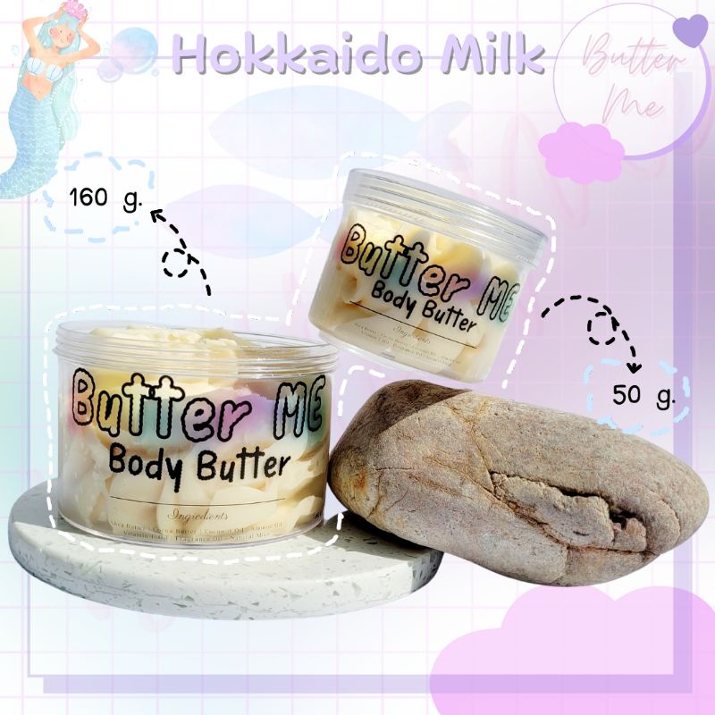 Body Butter ครีมทาตัว Organic 100% กลิ่น Hokkaido Milk 50 g. - butterme ...