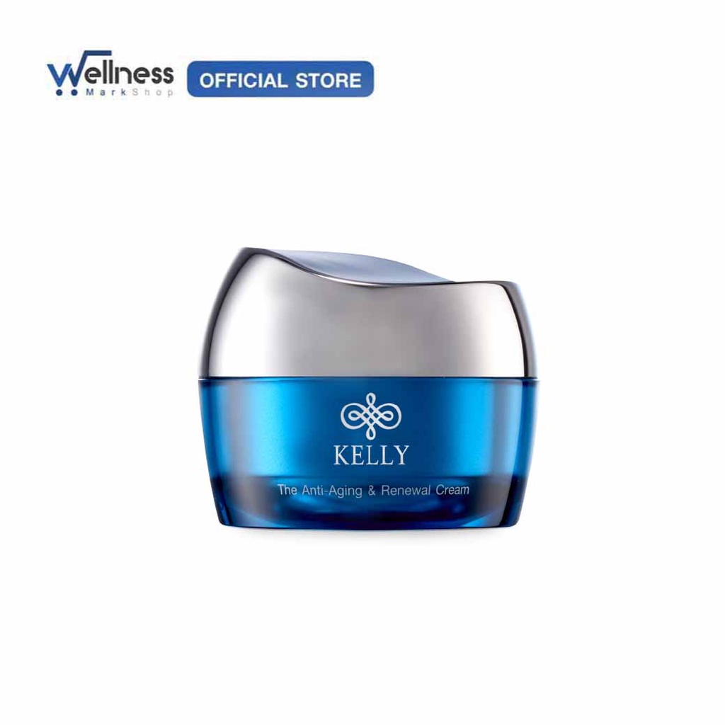 Kelly Cream เคลลี่ครีม ลดฝ้า กระ จุดด่างดำ (30g) 2 กล่อง แถมฟรี Kelly ...