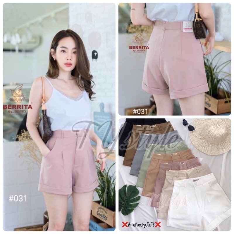 TY.style ♡, ร้านค้าออนไลน์ | Shopee Thailand