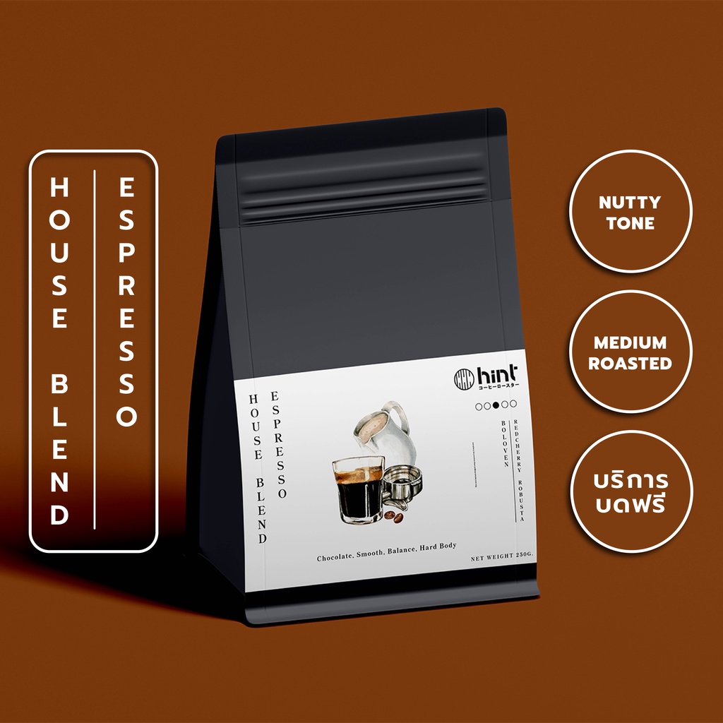 Espresso Blend Hint's House Blend - HINT Coffee Roaster | Shopee Thailand