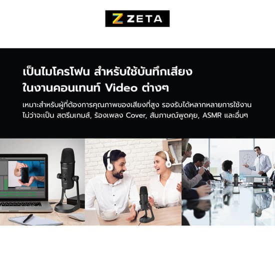 Boya by-pm700 usb microphone ไมค์บันทึกเสียง ไมค์คอมพิวเตอร์ ไมค์มือถือ ...