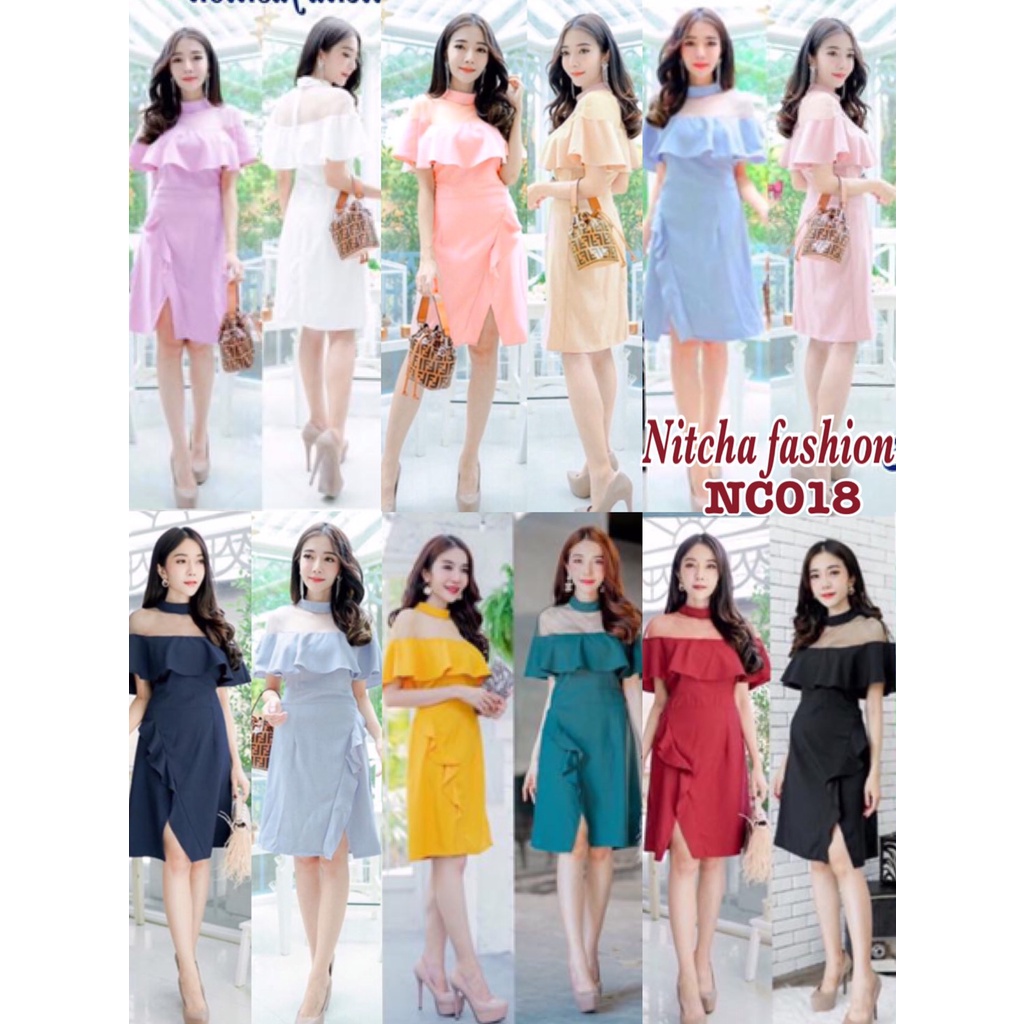 NC018เดรสสาวอวบ-ไม่อวบ ออกงานทำงานเที่ยว - nitchin2514 - ThaiPick