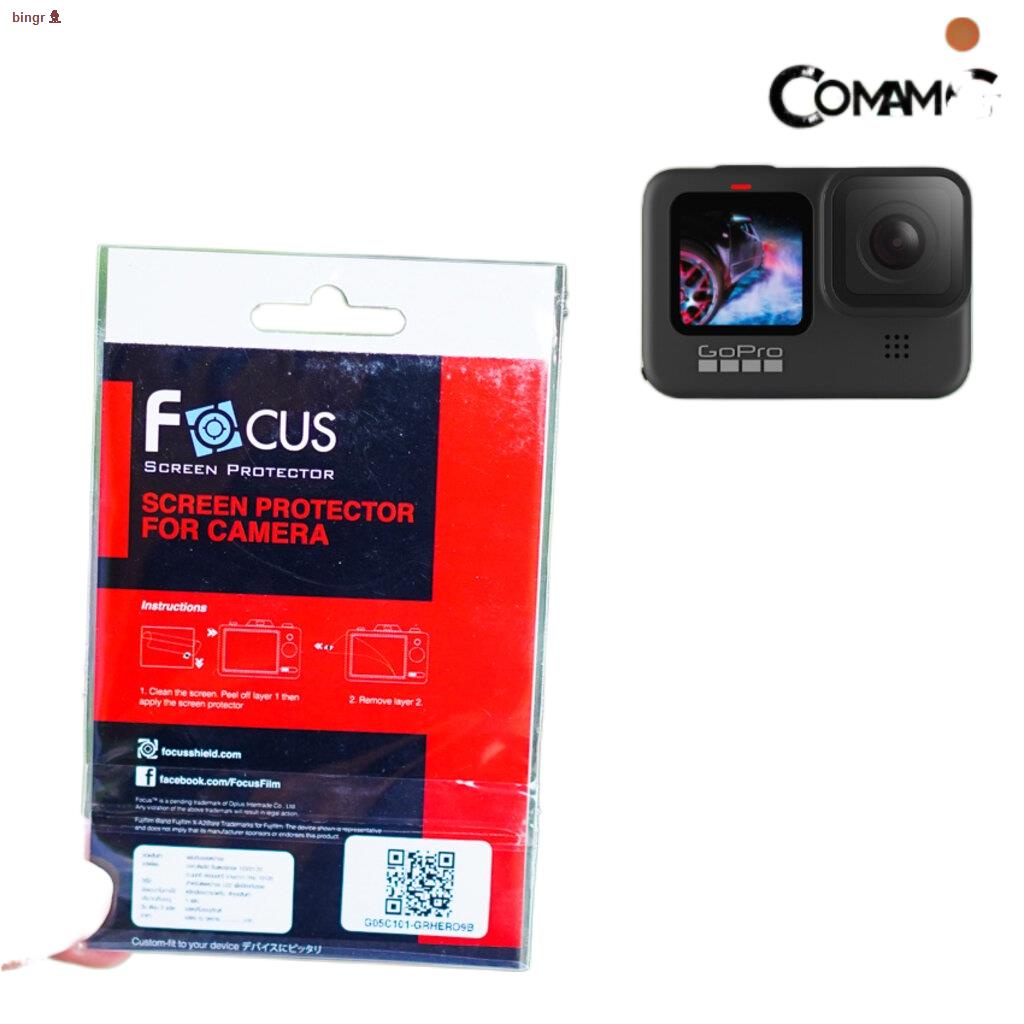 จุดประเทศไทยฟิล์มติดหน้าจอ หน้าเลนส์ Gopro 10 9 8 ยี่ห้อ Focus ฟิล์มกันรอย - bingroshop10 - ThaiPick