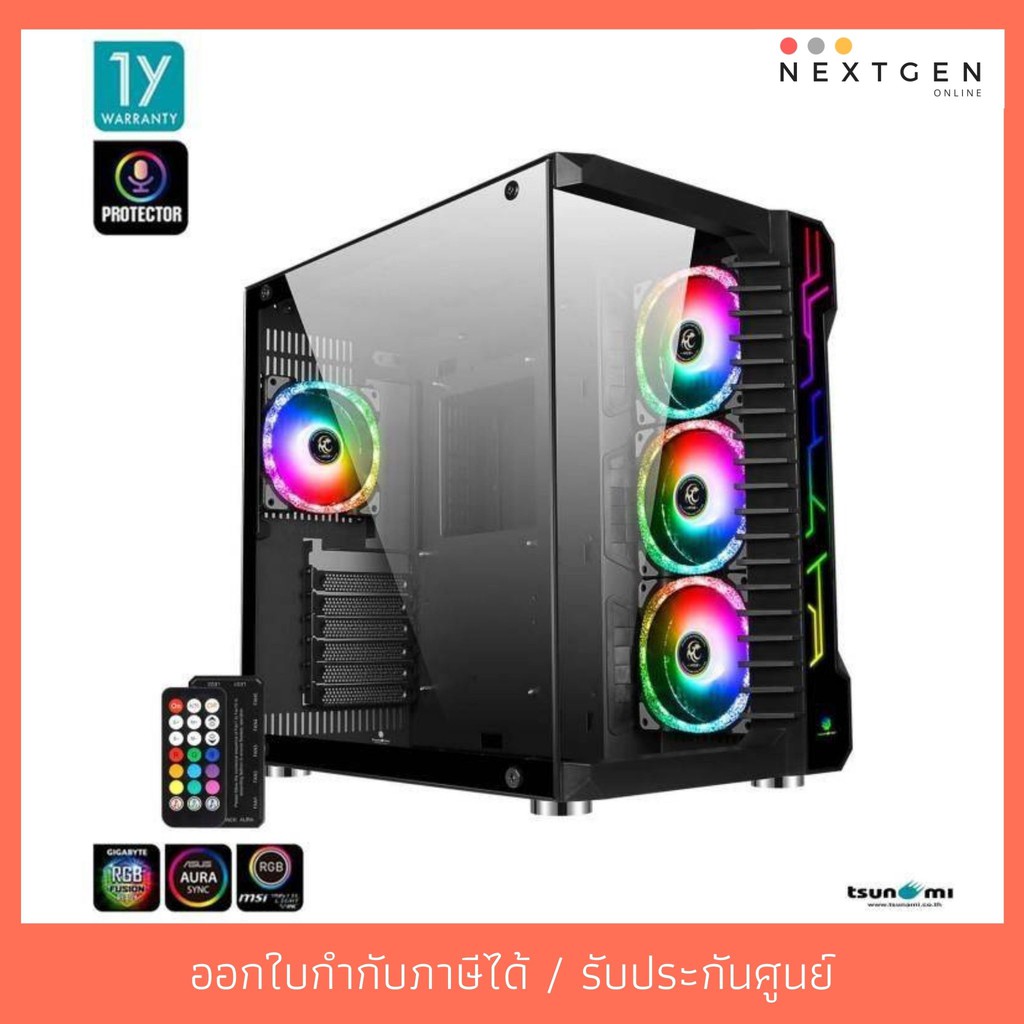 TSUNAMI Protector Vision II ATX Case+ Diamond ARGB 12CM ARGB Cooling ...