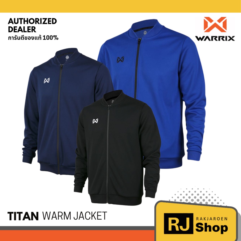 เสื้อแจ็คเก็ต WARRIX รุ่น TITAN WARM JACKET (WA-212WRACL30) - banana ...