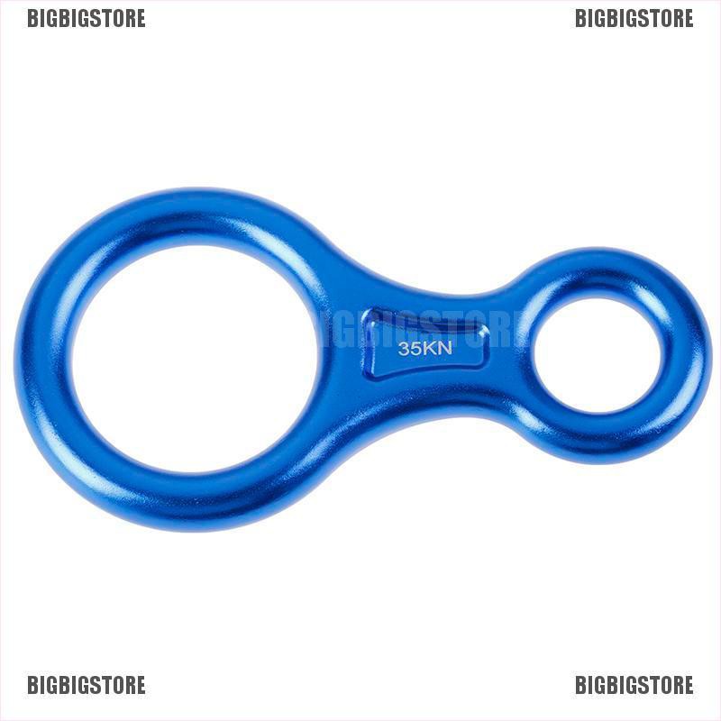 อุปกรณ์สำหรับปีนเขา Rock Climbing Descender 8 Word Rope Descender 8 ...