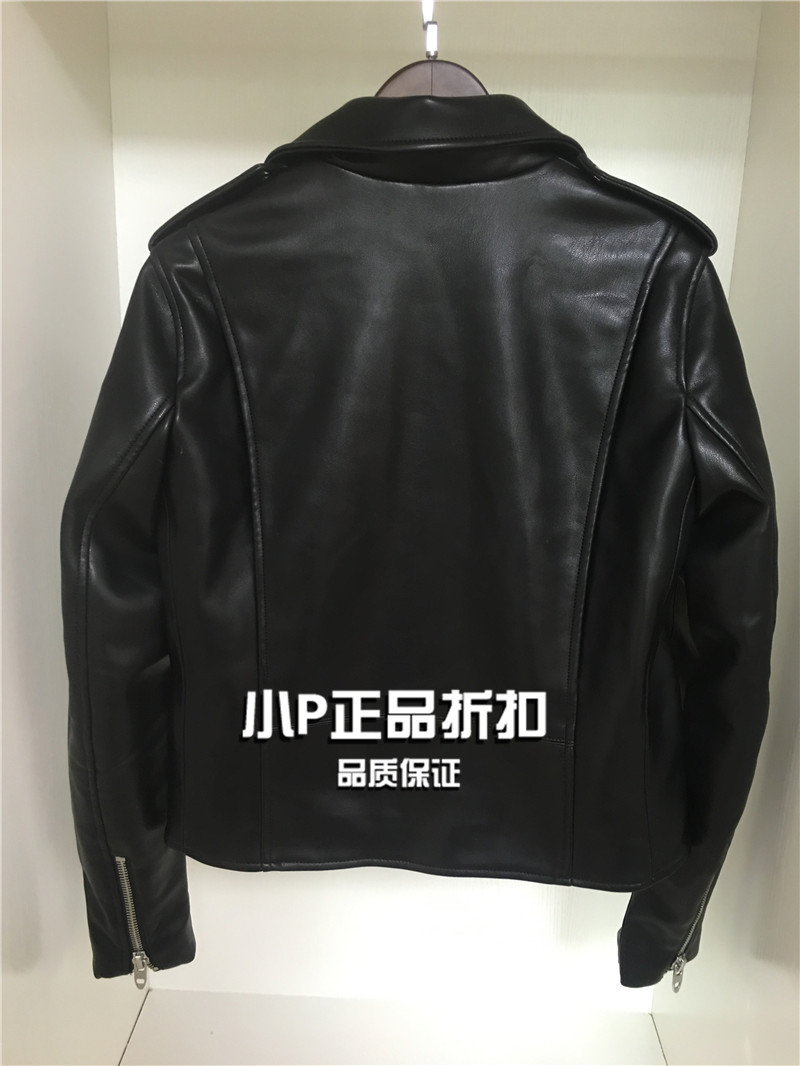 Za เสื้อแจ็คเก็ตหนังเทียมสําหรับผู้หญิง Ra 3046 / 024 03046024710 Jmxc ...
