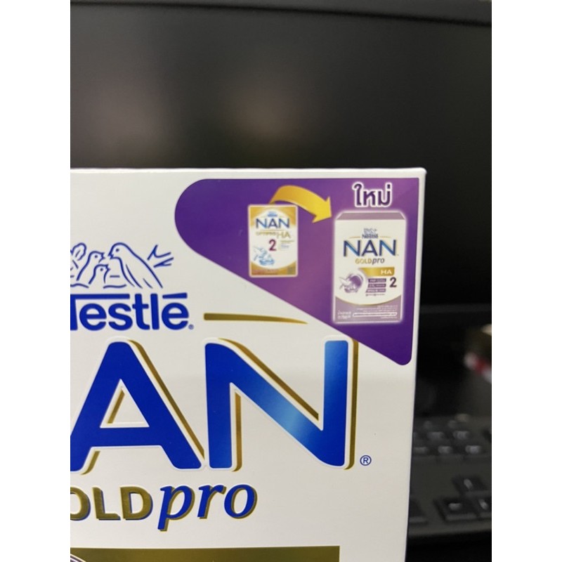Nan Optipro ha2 Gold proขนาด 700 g 3 กล่อง แนน เอชเอ ha 2 exp 032023 ...