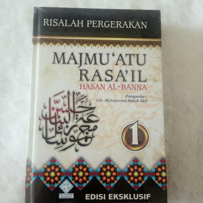 ชุดนอนล่าสุด Rasail Volume 1 | Shopee Thailand