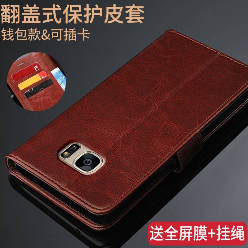 เคสโทรศัพท์มือถือเคสโทรศัพท์มือถือสําหรับ Samsung Galaxy S 7 Edge S ...