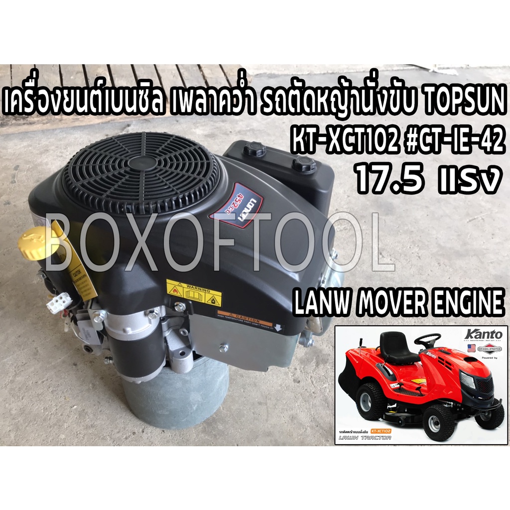 Kt42 ถูกที่สุด พร้อมโปรโมชั่น ม.ค. 2023|BigGoเช็คราคาง่ายๆ