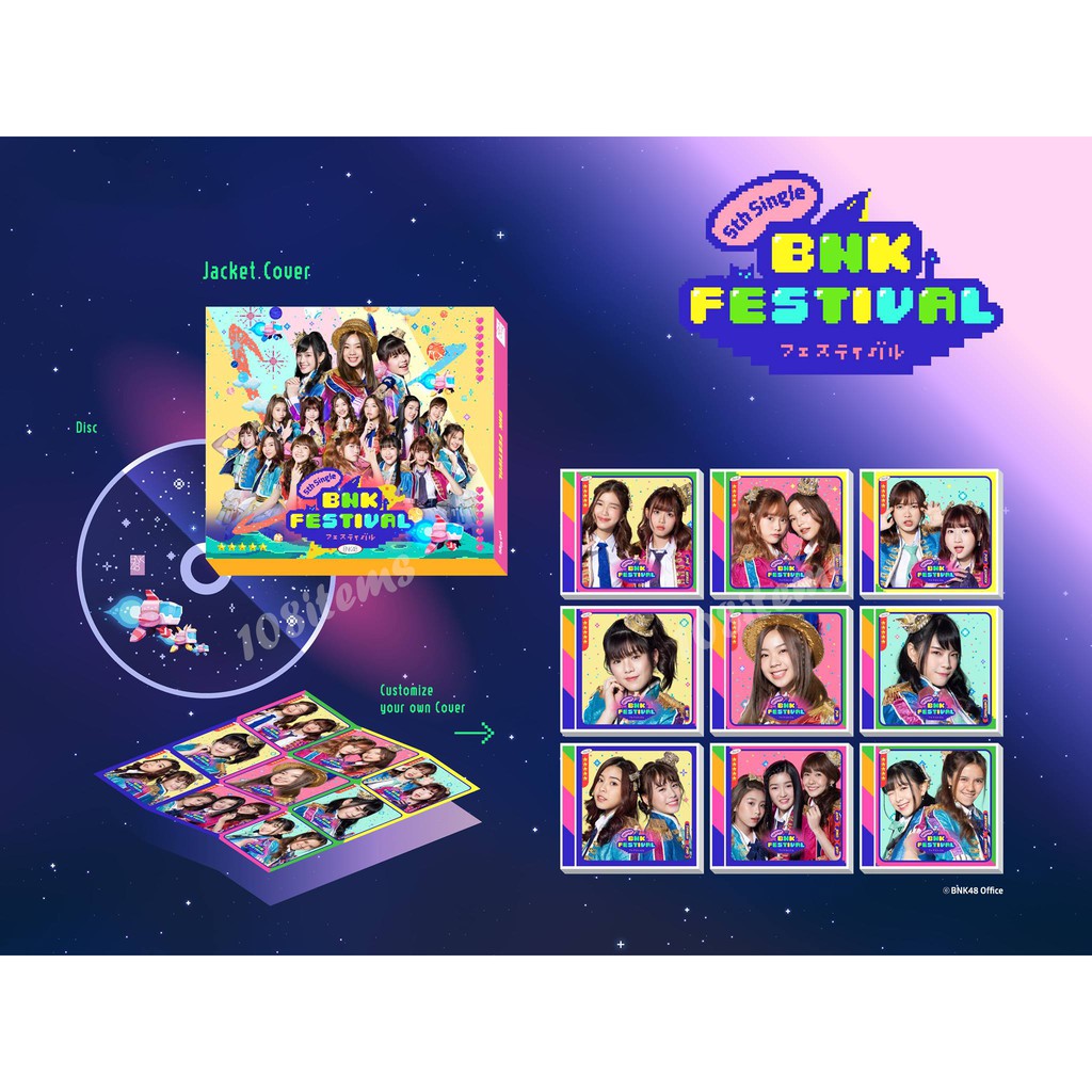 CD อัลบั้ม BNK festival ซิง5 ไม่มีรูปสุ่ม ไม่มีบัตรจับมือ - nanatradeshop - ThaiPick