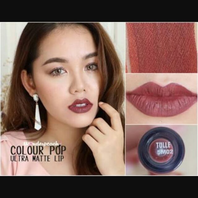 ของแท้100% Colourpop tulle | Shopee Thailand