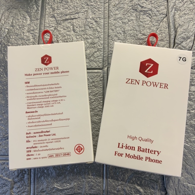 ZEN POWER battery เพิ่มความจุแบตเตอรี่เพิ่มความจุรับประกัน 15 เดือน อึด ...