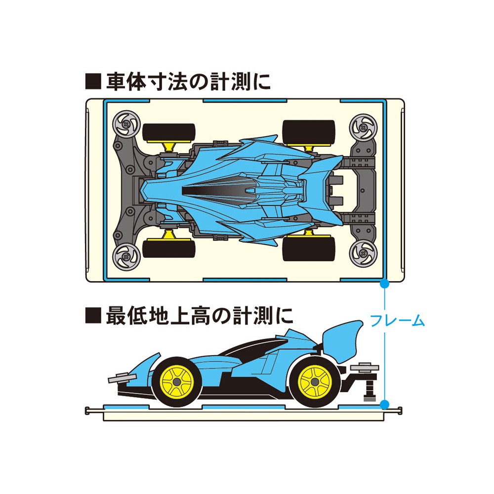(Pre-order 221122) TAMIYA 15424 Jr Mini 4Wd Portable Pit กล่องใส่ของ - limpitukpol - ThaiPick