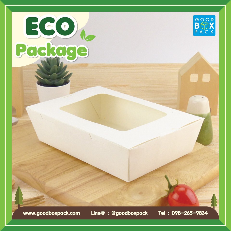 ทันสมัยมาก Goodboxpack(50 ใบ/แพค)กล่องกระดาษเจาะหน้าต่างเบอร์ 4 ขาวเยื่อไผ่ GB-113 ขนาดกว้าง 14 ...