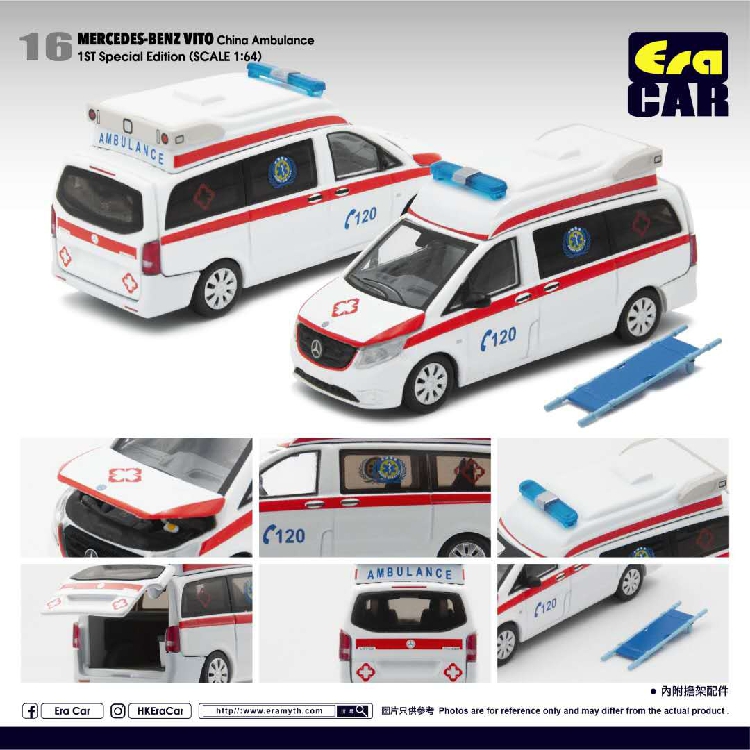 Era Car 164 Mercedes Benz VITO Diecast Model Car 6YLS - dpkov3lrse ...
