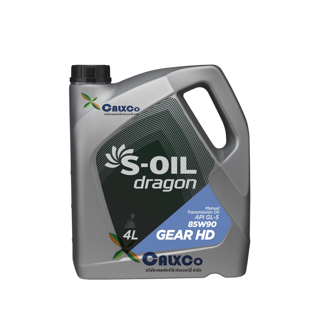 S-OIL 7 GEAR HD 85W-90 ( Synthetic ) 4 ลิตร - calxco1961 - ThaiPick