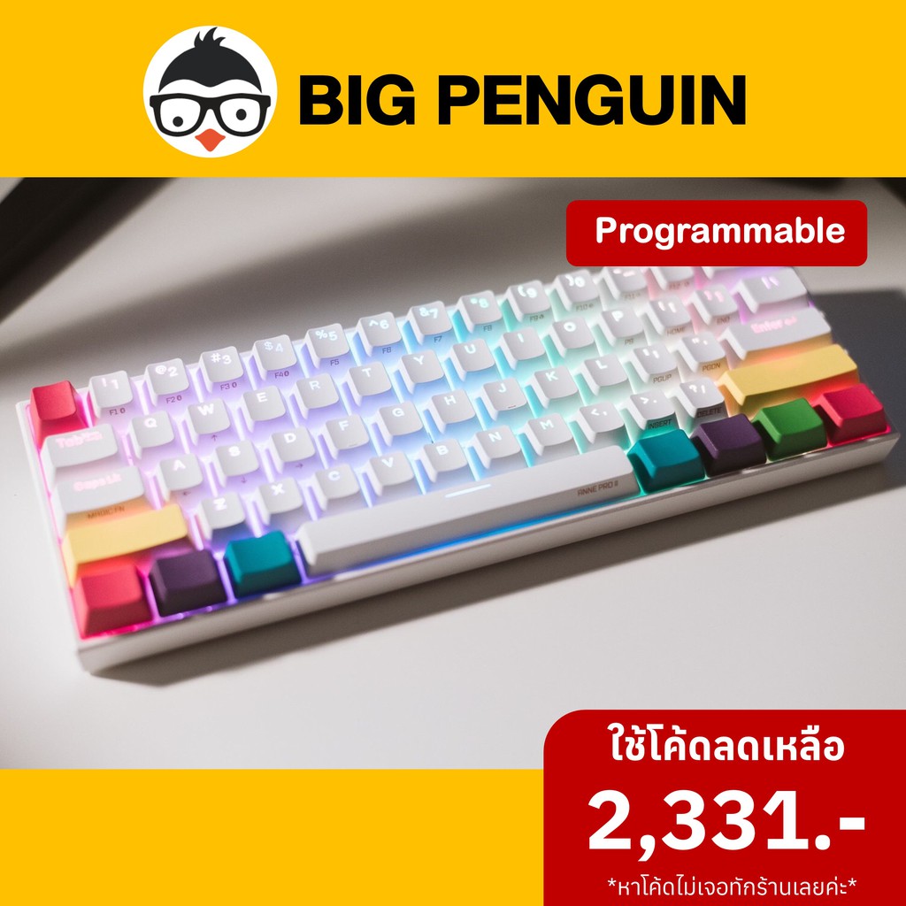 ANNE PRO 2 annepro2 คีย์บอร์ดไร้สาย Bluetooth Mechanical Keyboard ถูกสุดในโลก คีย์บอร์ดไร้สาย ...
