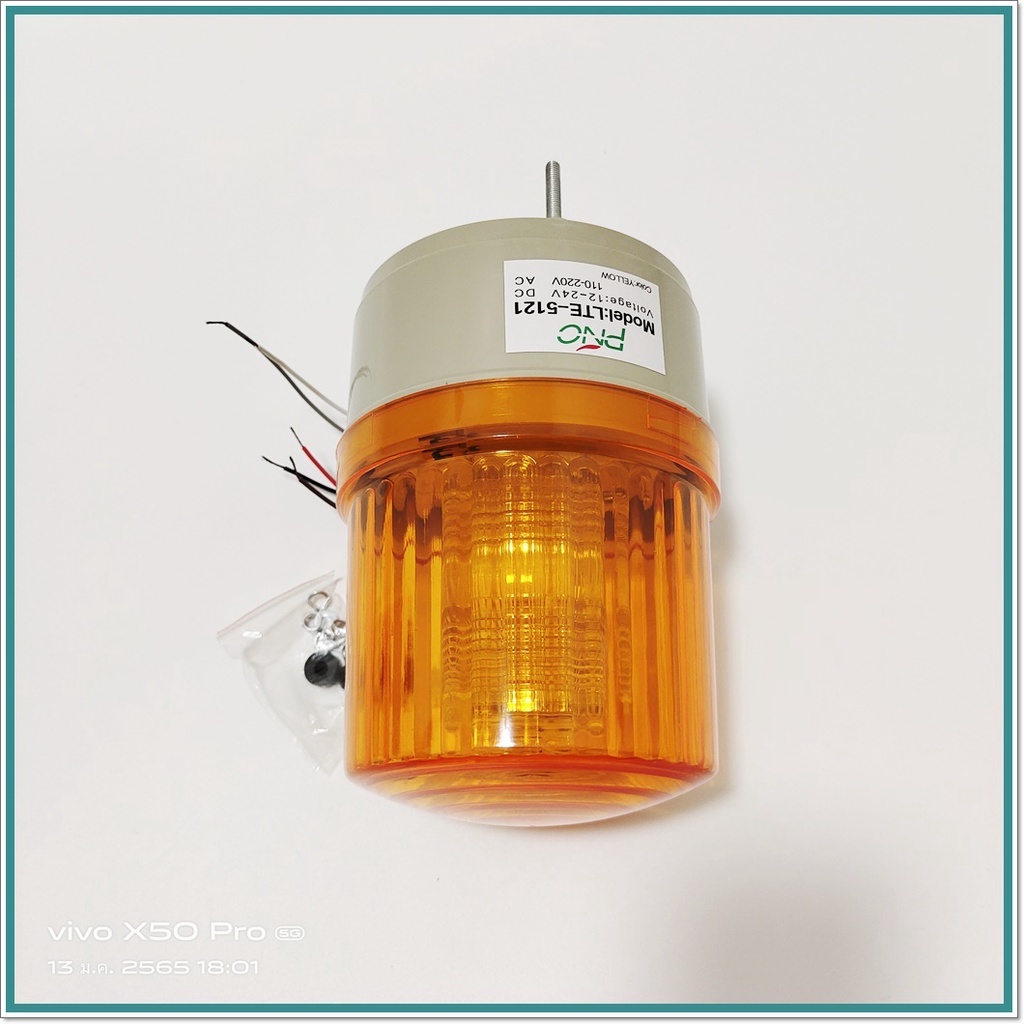 LTE-5121 PNC WARNING-LIGHT ไฟหมุนLED 5นิ้ว รวมโวลท์ 12VDC 24VDC110VAC ...