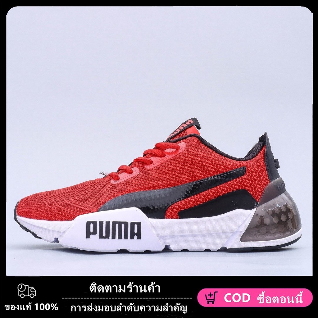 100 ของแท้ Puma CELL Phase รองเท้ากีฬา รองเท้าลำลอง รองเท้าวิ่ง 02 ...