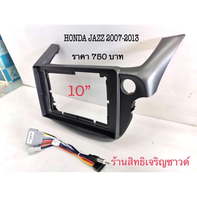 Str Sound, ร้านค้าออนไลน์ | Shopee Thailand