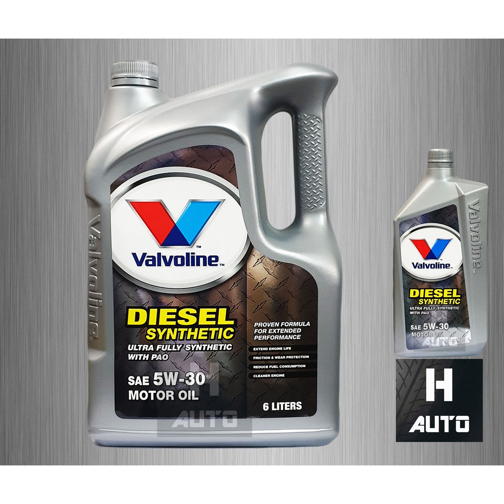 ใหม่ 2020 น้ำมันเครื่องยนต์ดีเซล สังเคราะห์แท้ 100 5W-30 Valvoline (วาโวลีน) DIESEL SYNTHETIC ...