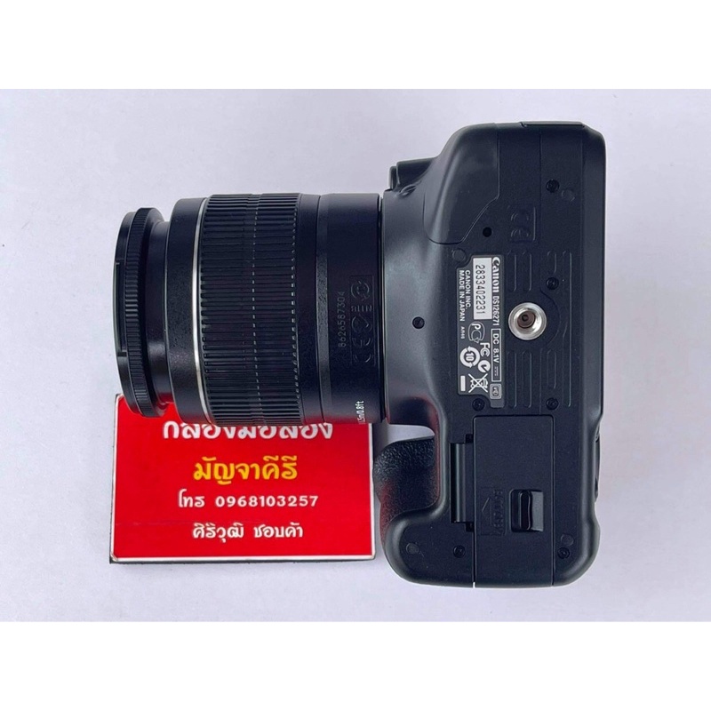 Cannon 550Dมือสองไร้ตำหนิ - daifukuofficial - ThaiPick