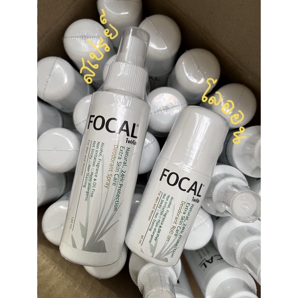FOCAL Deodorant Spray 120 mL สเปรย์สารส้ม โฟคัล 120 มล. ระงับกลิ่นดี ...