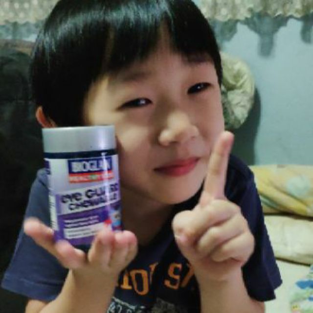 วิตามินบำรุงสายตาBioglan Kids Eye Guard แบบเคี้ยว บรรจุ 50 เม็ด ...