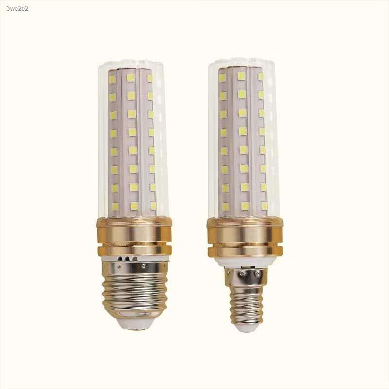 Ultra bright LED bulb lamp sitting room the bedroom light corn ceiling ...