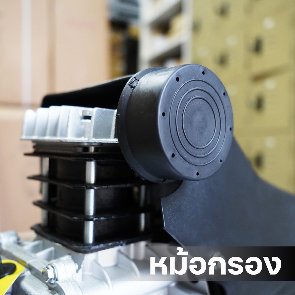 ปั๊มลมโรตารี่ 3 แรงม้า 50 ลิตร รุ่น VTA2-50 - eekmore1 - ThaiPick