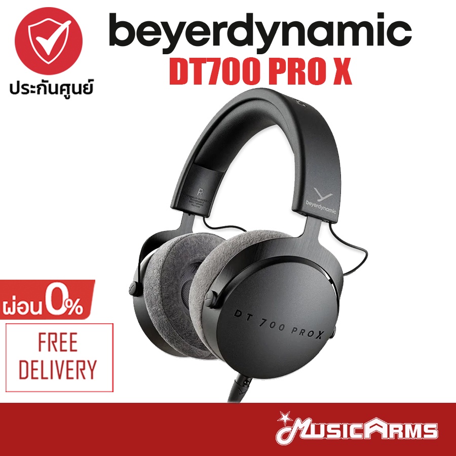 Beyerdynamic DT700 PRO X หูฟังมอมิเตอร์ รับประกันศูนย์ 1ปี Music Arms ...