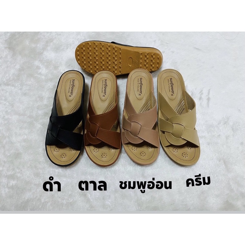Hours Shoes, ร้านค้าออนไลน์ | Shopee Thailand