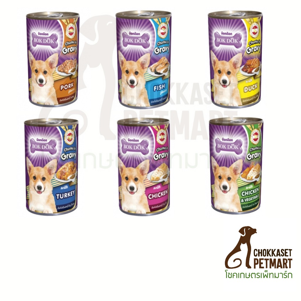 Bokdok บ็อกด๊อก อาหารสุนัขเปียก กระป๋อง 400g | Shopee Thailand