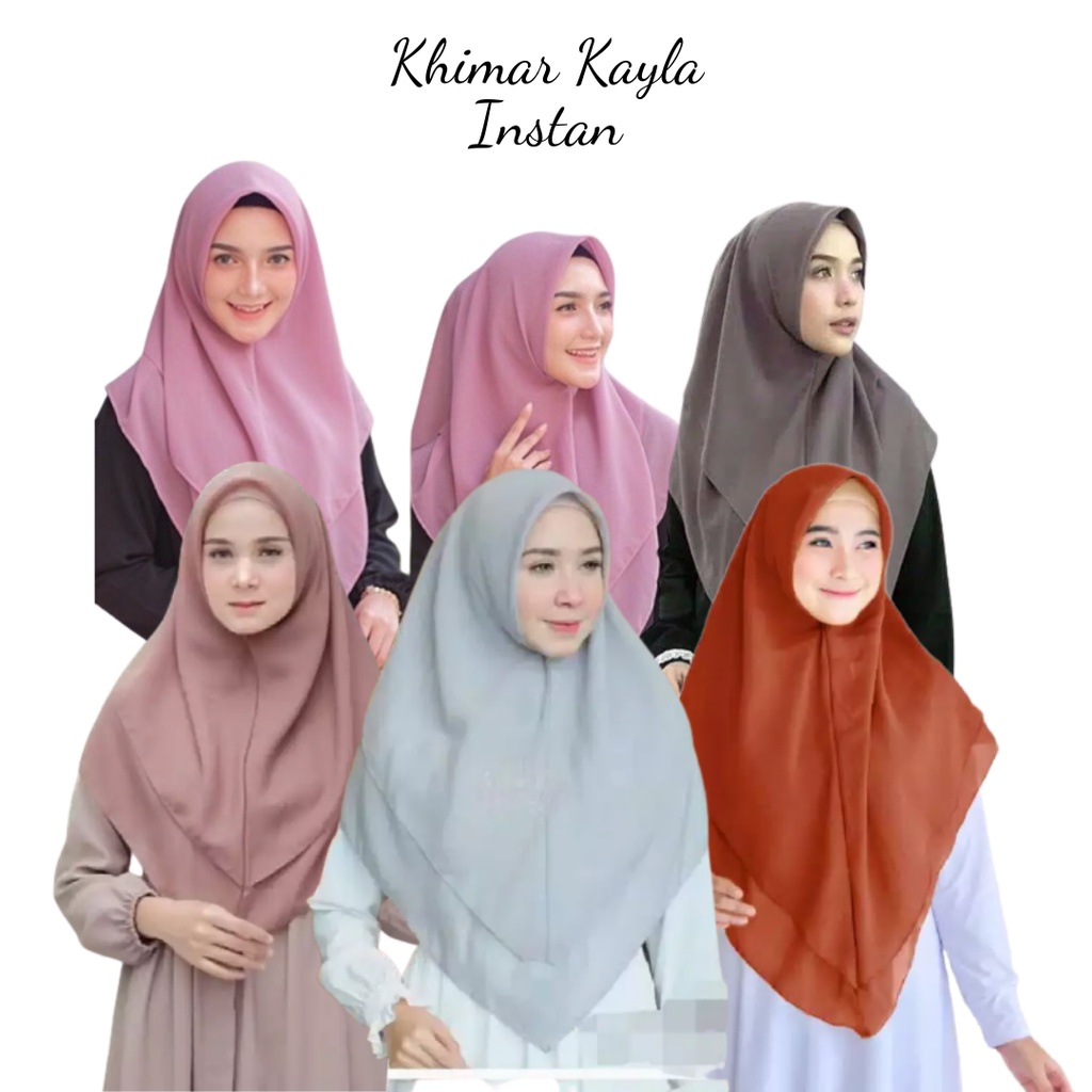 Kayla Hijab อะไหล่สองชั้น 1 ฮิญาบ Khimar 2 ชั้นเนื้อแมตต์สองชั้น ...