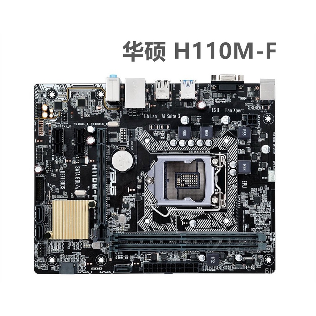 H110M-K ถูกที่สุด พร้อมโปรโมชั่น - ม.ค. 2022 | BigGo เช็คราคาง่ายๆ