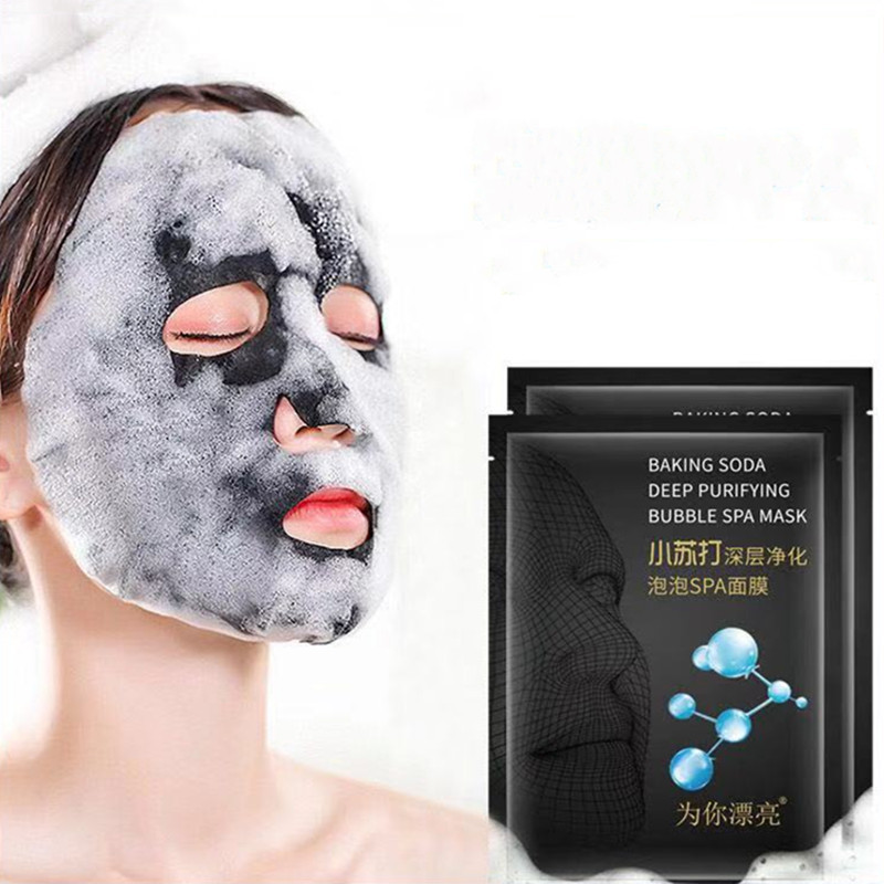 Baking Mask à¸¡à¸²à¸ªà¹Œà¸ à¸«à¸™à¹‰à¸²à¸–à¹ˆà¸²à¸™à¹„à¸¡à¹‰à¹„à¸œà¹ˆà ...