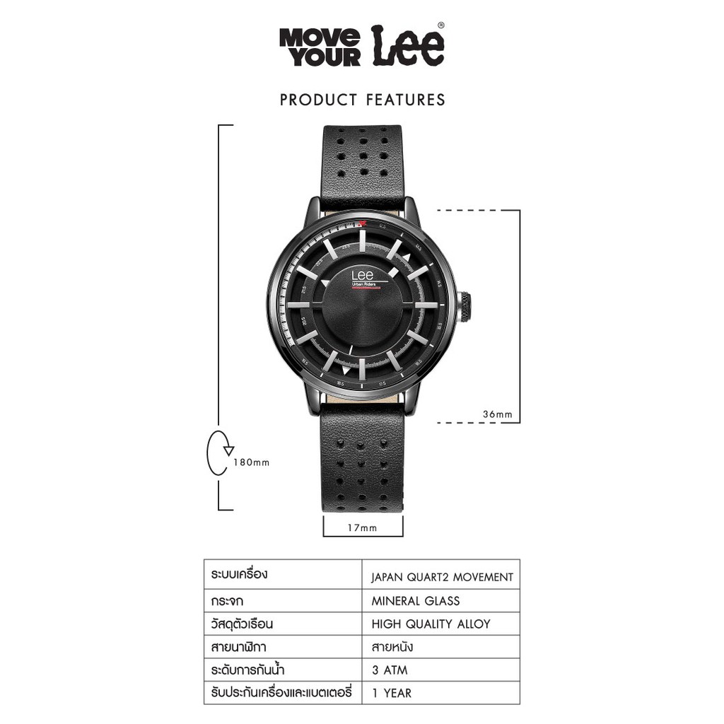 Lee นาฬิกาข้อมือ Metropolitan LEF-F164ABL1-1S แบรนด์แท้ USA สายหนังสีดำ ...