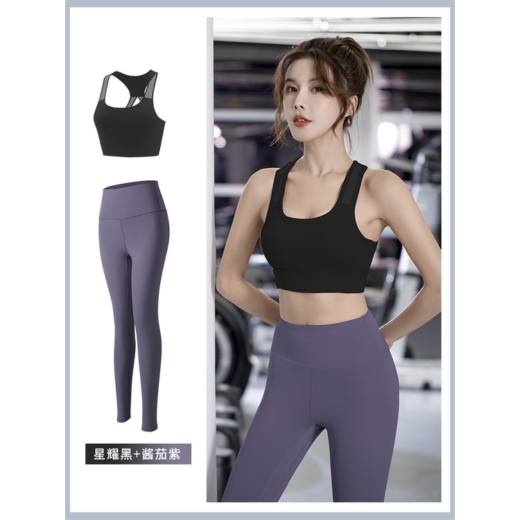 Sport Bra Pants Set 2-piece Sportswear Suit Running Gym Yoga Exercise ...