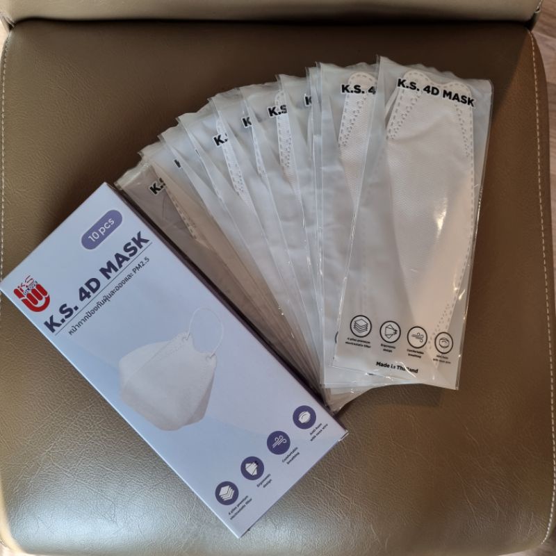 Ks 4D Mask หนา 4 ชั้น PM.2.5 KF94 - ksgloveofficial - ThaiPick