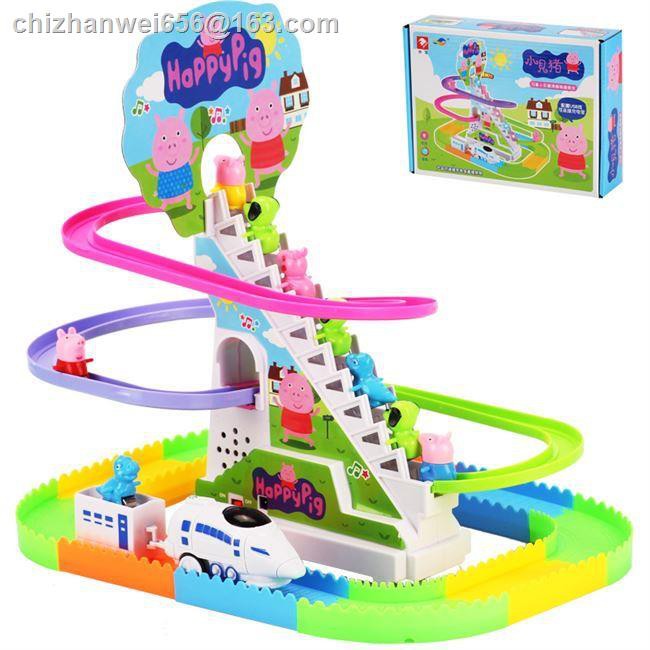 Douyin ของเล่นเดียวกันDouyin same toy Peppa Pig Climbing Stairs Track ...