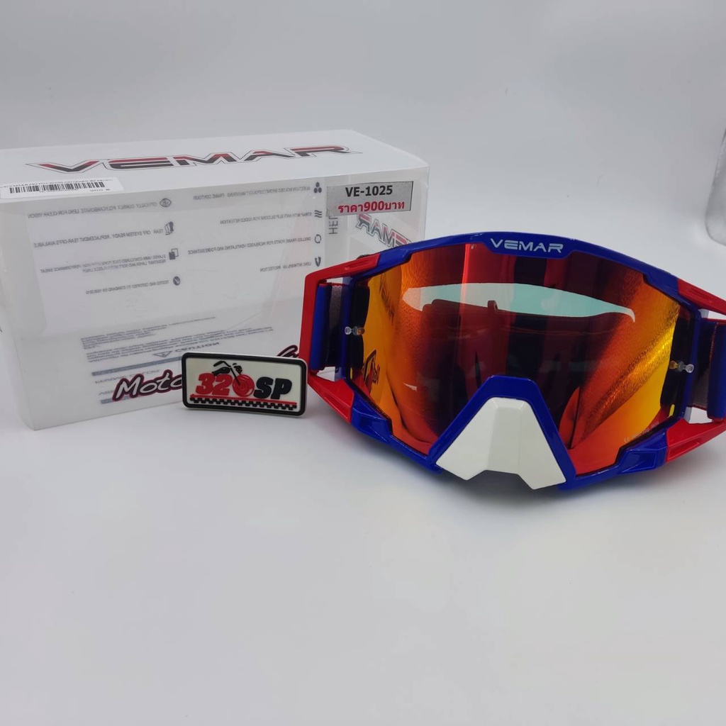 แว่นตาวิบาก VEMAR MOTOCROSS GOGGLES !! ส่งไว | Shopee Thailand
