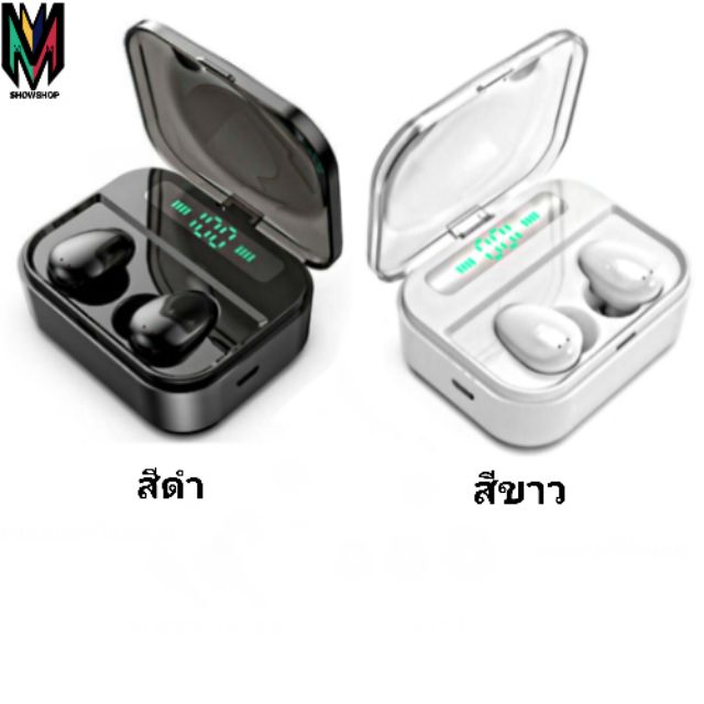 TWS - X7 หูฟังบลูทูธ ไร้สาย Bluetooth 5.0 สเตอริโอ 8D กันเหงื่อ IPX7 ...
