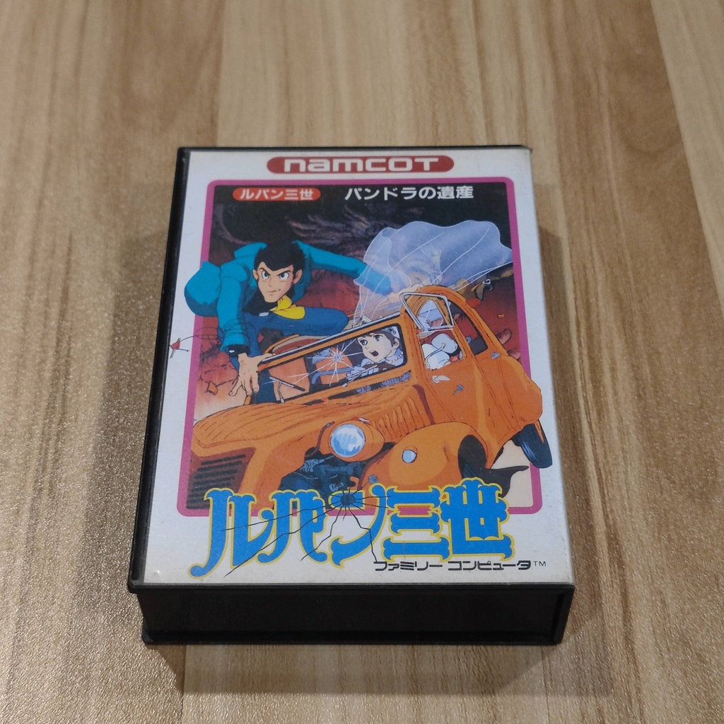 เกม Lupin / ลูแปง เครื่อง Famicom / Family Computer / FC / NES | Shopee ...