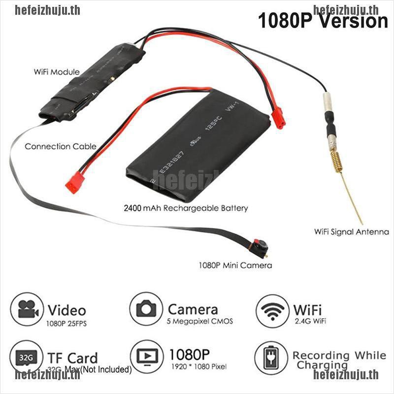 ( He ) Full Hd 1080 P Wifi Ip P2P โมดูล กล้องสอดแนมแบบไร้สาย Diy Dv ...
