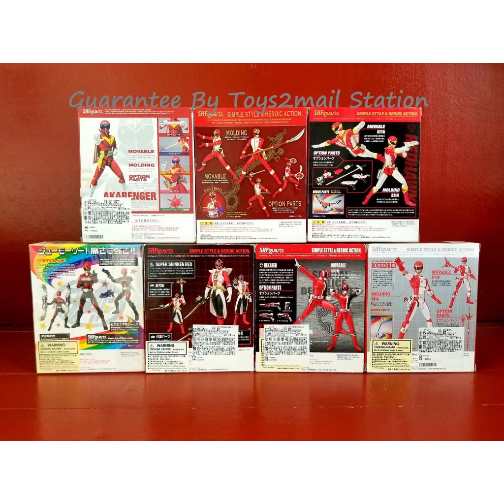 เหมา หรือ แยก RARE BANDAI S.H.Figuarts SHF SENTAI RED RANGER JP HK ของ ...
