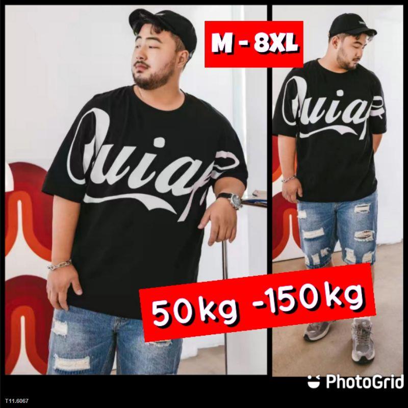 M -8XL 50kg - 150kg เสื้อโปโลโอเวอร์ไซส์พลัสเสื้อยืดขนาดใหญ่ - xfh47yupfq - ThaiPick