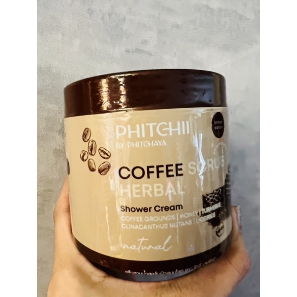 แพคเกจใหม่ Phit Chii พิชชี่ Coffee Scrub Shower Cream ครีมอาบน้ำสครับผิว 500g พิชชี่ สครับผิวขาว ...