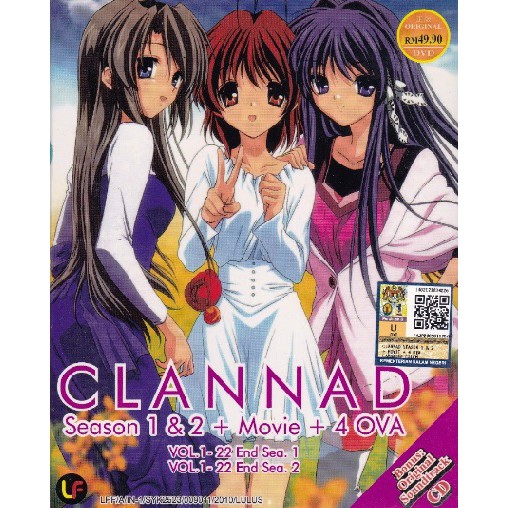 Clannad ถูกที่สุด พร้อมโปรโมชั่น เม.ย. 2024|BigGoเช็คราคาง่ายๆ